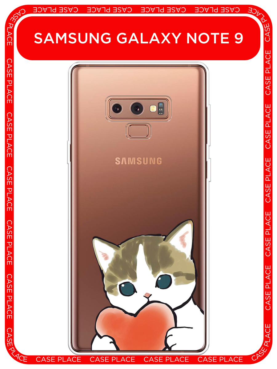 Чехол на Samsung Galaxy Note 9 / Самсунг Галакси Нот 9 с принтом Котик с сердечком, прозрачный