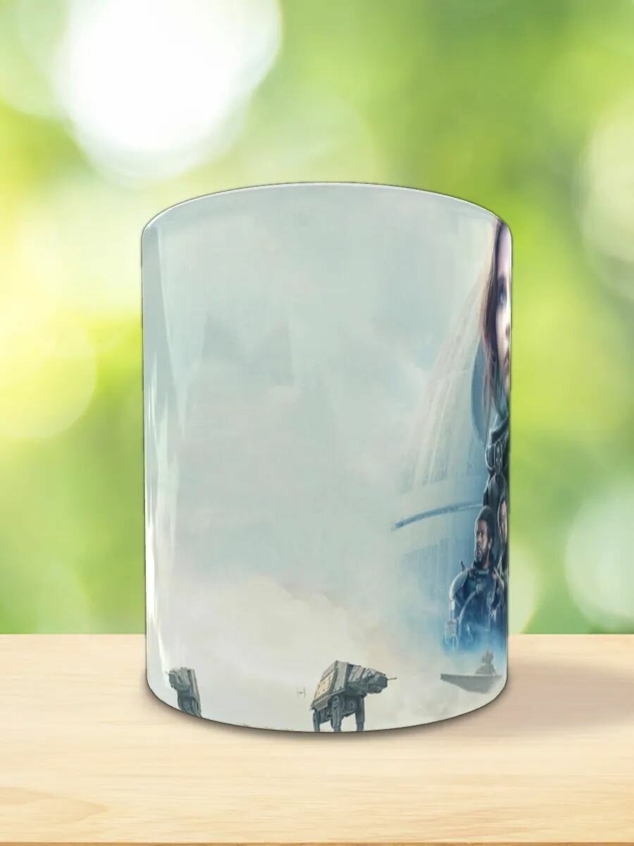 Кружка Звёздные войны (Star Wars)