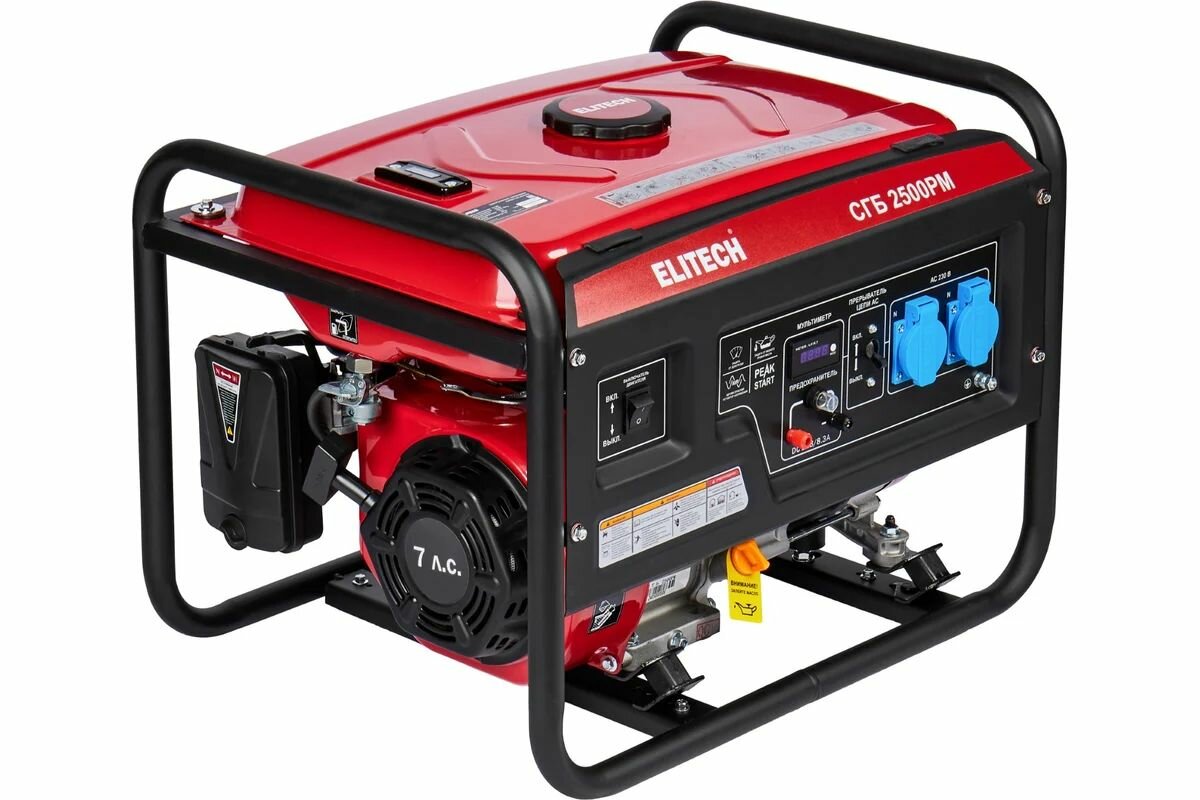 Генератор бенз Elitech СГБ 2500РМ 2/2.2кВт 220В рук. старт