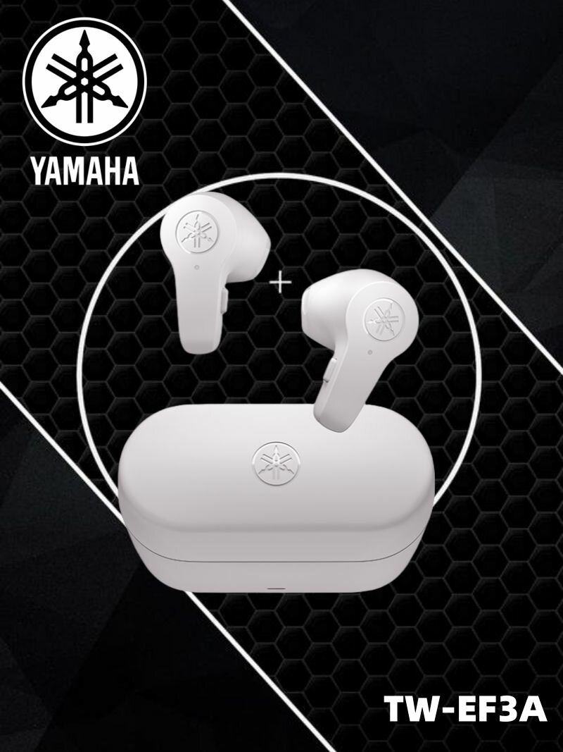 Yamaha Наушники беспроводные с микрофоном, Bluetooth, белый, светло-серый
