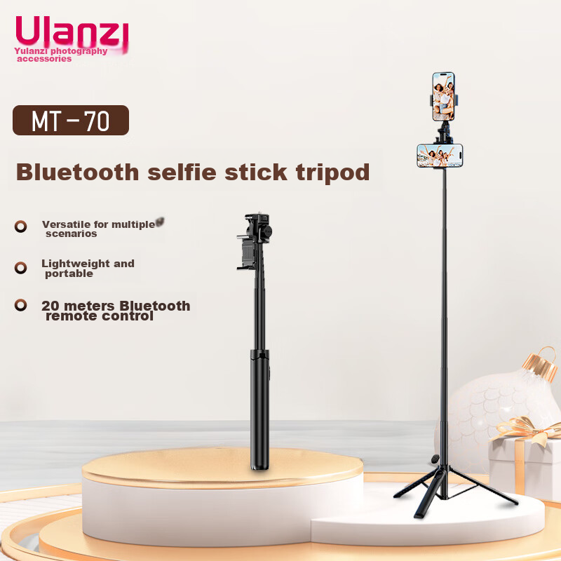 Ulanzi Youzi MT-70 Bluetooth Selfie Stick Tripod Travel mobile phone stand Floor Live broadcast stand Portable video shooting Vlog Telescopic Outdoor Photography Selfie artifact