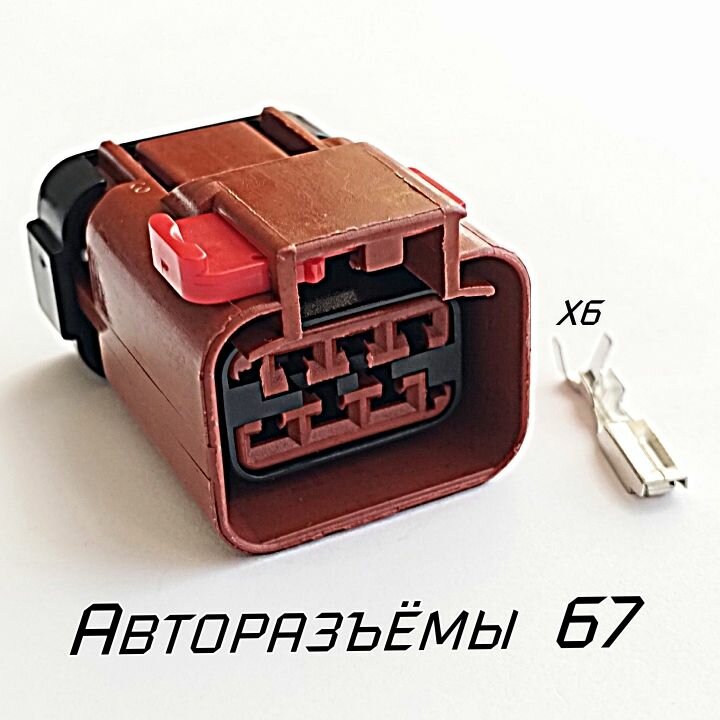 Разъем бензонасоса Chevrolet, Daewoo. DJ7066-2.8-21