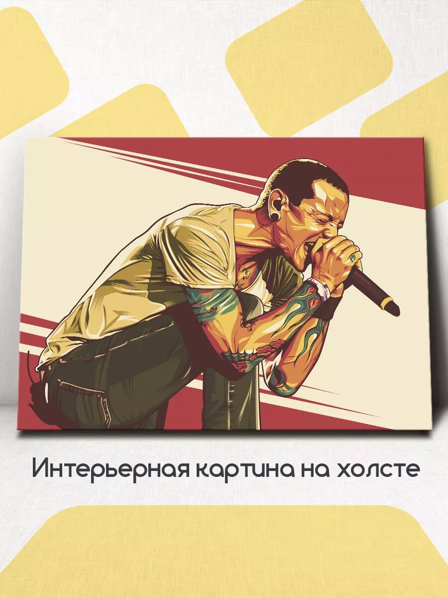 Картина на стену Честер Беннингтон, Linkin Park 60x45 см