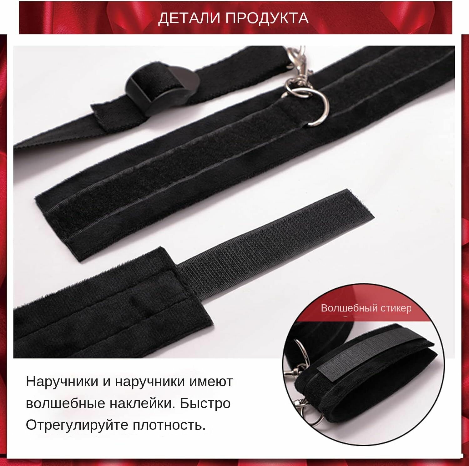 БДСМ Набор 18+ Секс Игрушки Для Двоих Ролевые Игры