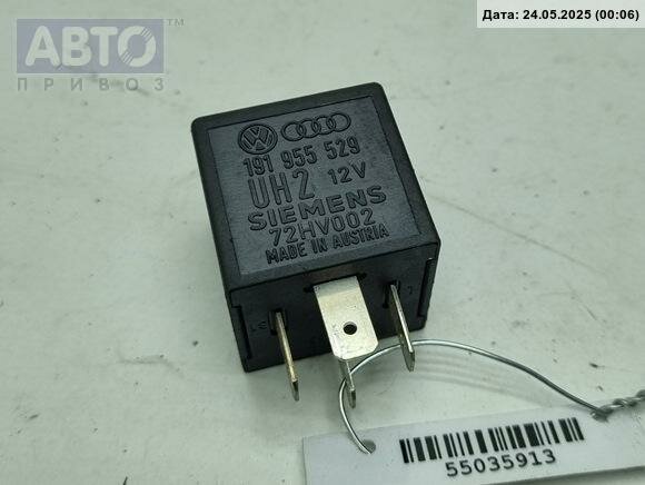 Реле (прочие) Volkswagen Passat B3