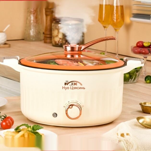 Многофункциональная мультикухня, 3 л, антипригарное покрытие, 10 программ, 1000Вт