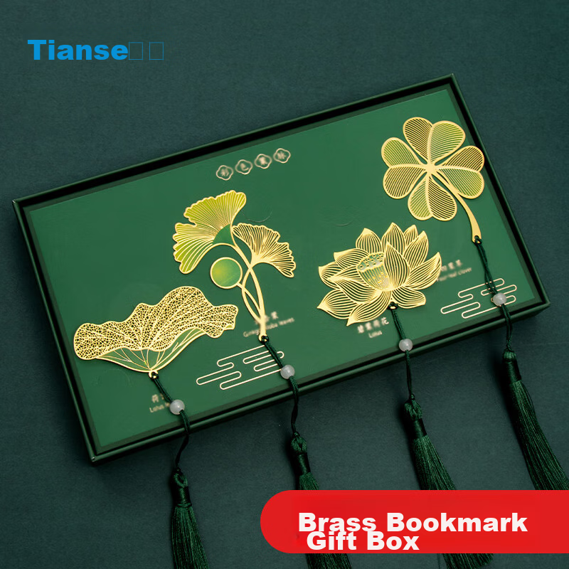 Tianse Brass Bookmark Gift Box, Creative Chinese Style Vintage Gift, Metal Teacher's Day Gift for Men And Women, Annual Meeting Gift, Birthday Present, TS-5882 Colorful Leaf Veins
