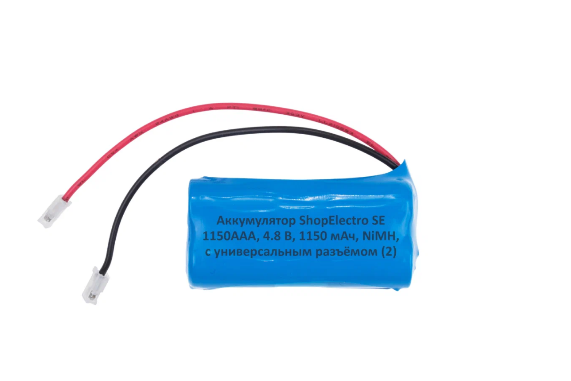 Аккумулятор ShopElectro SE1150ААА, 4.8 В, 1150 мАч/ 4.8 V, 1150 mAh, NiMH, с универсальным разъёмом (2)