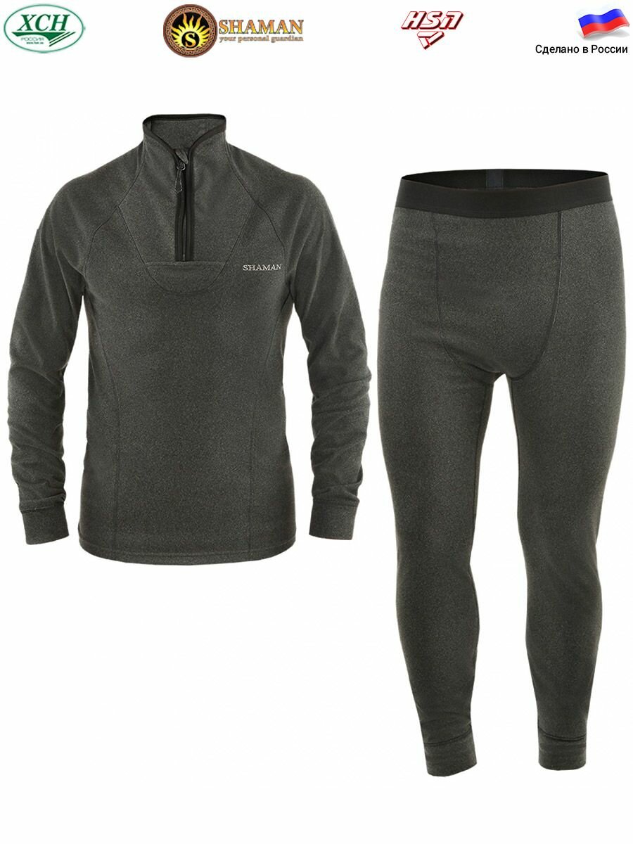 Комплект термобелья Осень-зима 2025