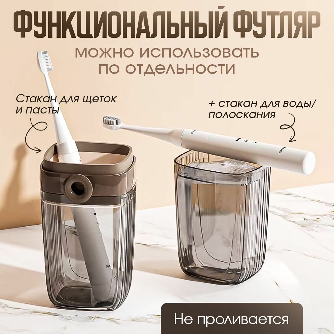 Мыльница — фото 1