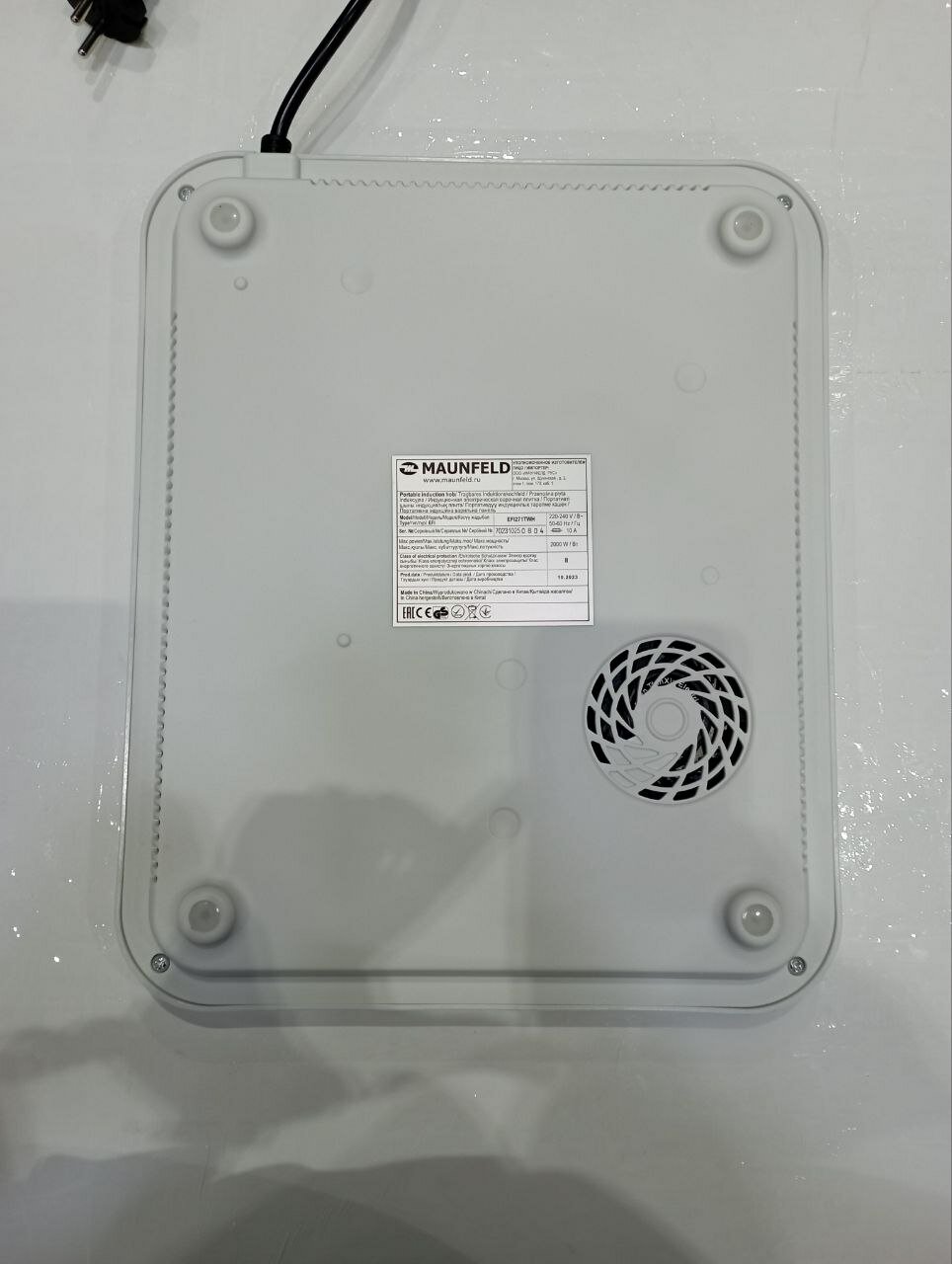 Индукционная плитка MAUNFELD EFI271TWH