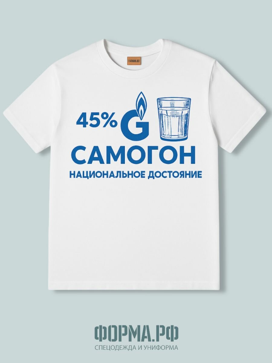 Футболка спортивная