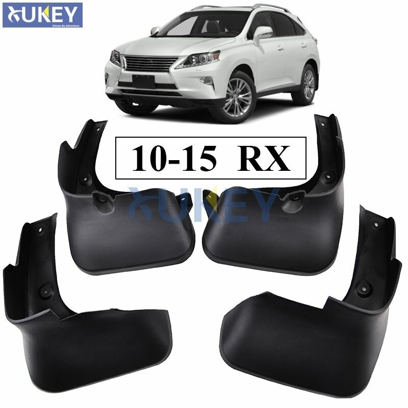 Брызговики для LEXUS RX RX270 RX300 RX350 RX450H 2010-2015/ передние и задние щитки от грязи / брызговики 2010 2011 2012 2013 2014 2015