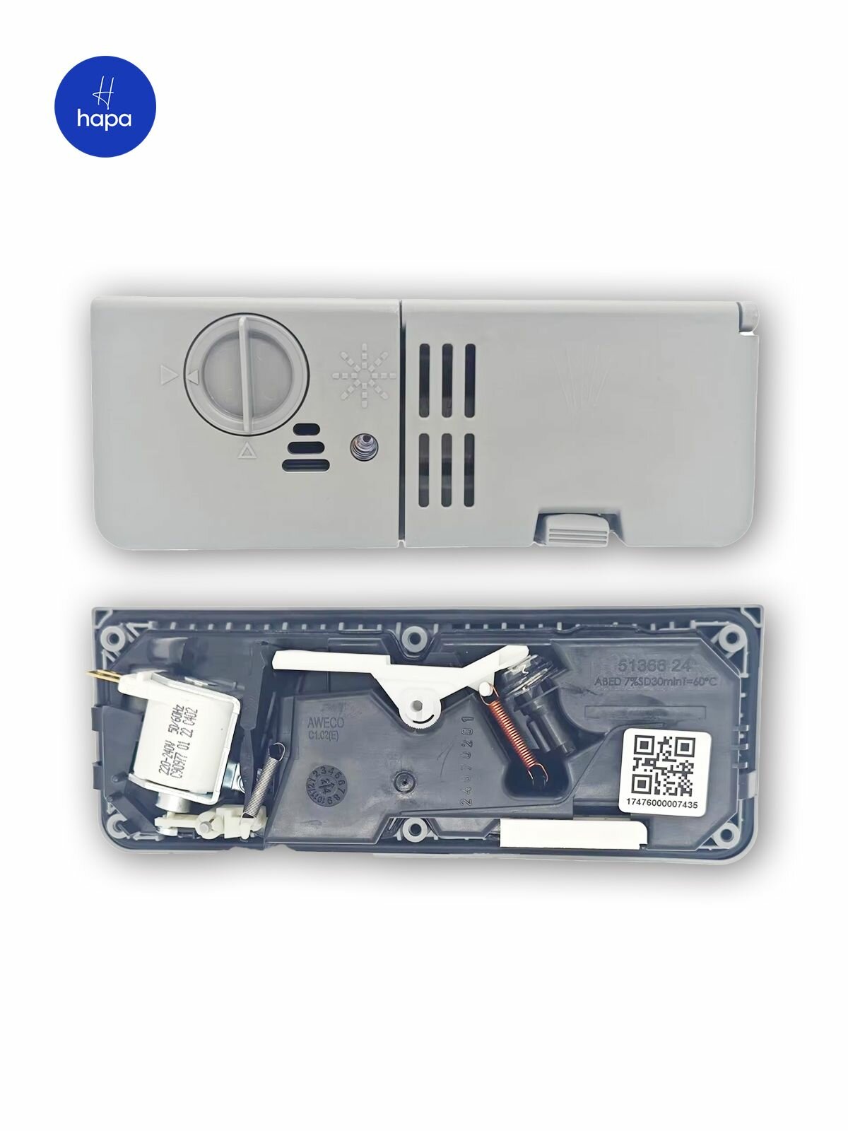 Аксессуар для посудомоечной машины