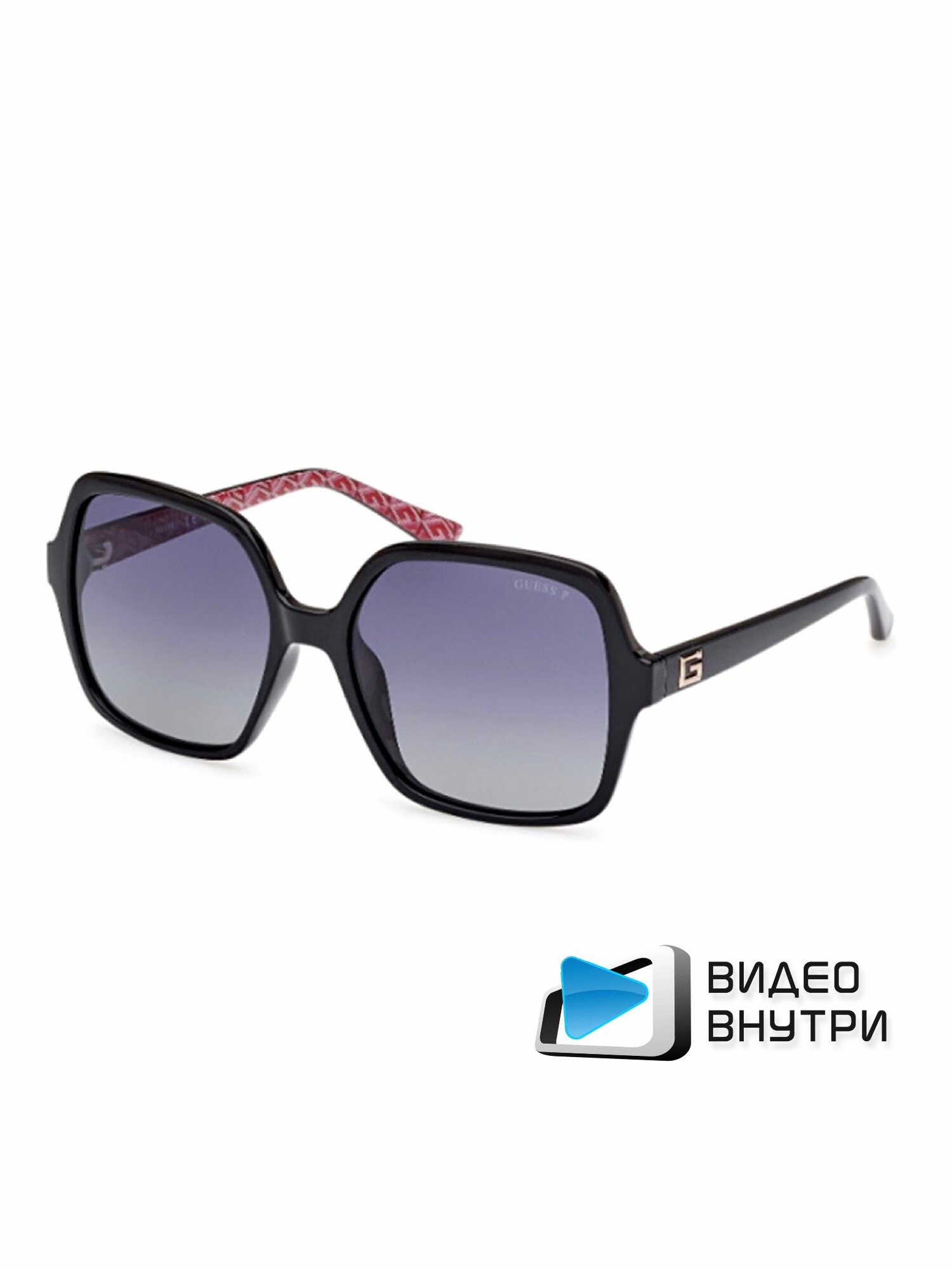 Солнцезащитные очки