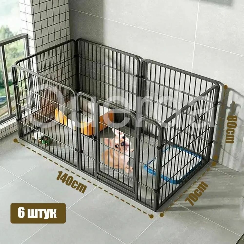 Вольер для собак, кошек, кролика. Металлическая складная клетка для крупных, средних и мелких пород домашних животных. Уличная будка для щенков и котов. 6 частей, могут быть свободно соединены