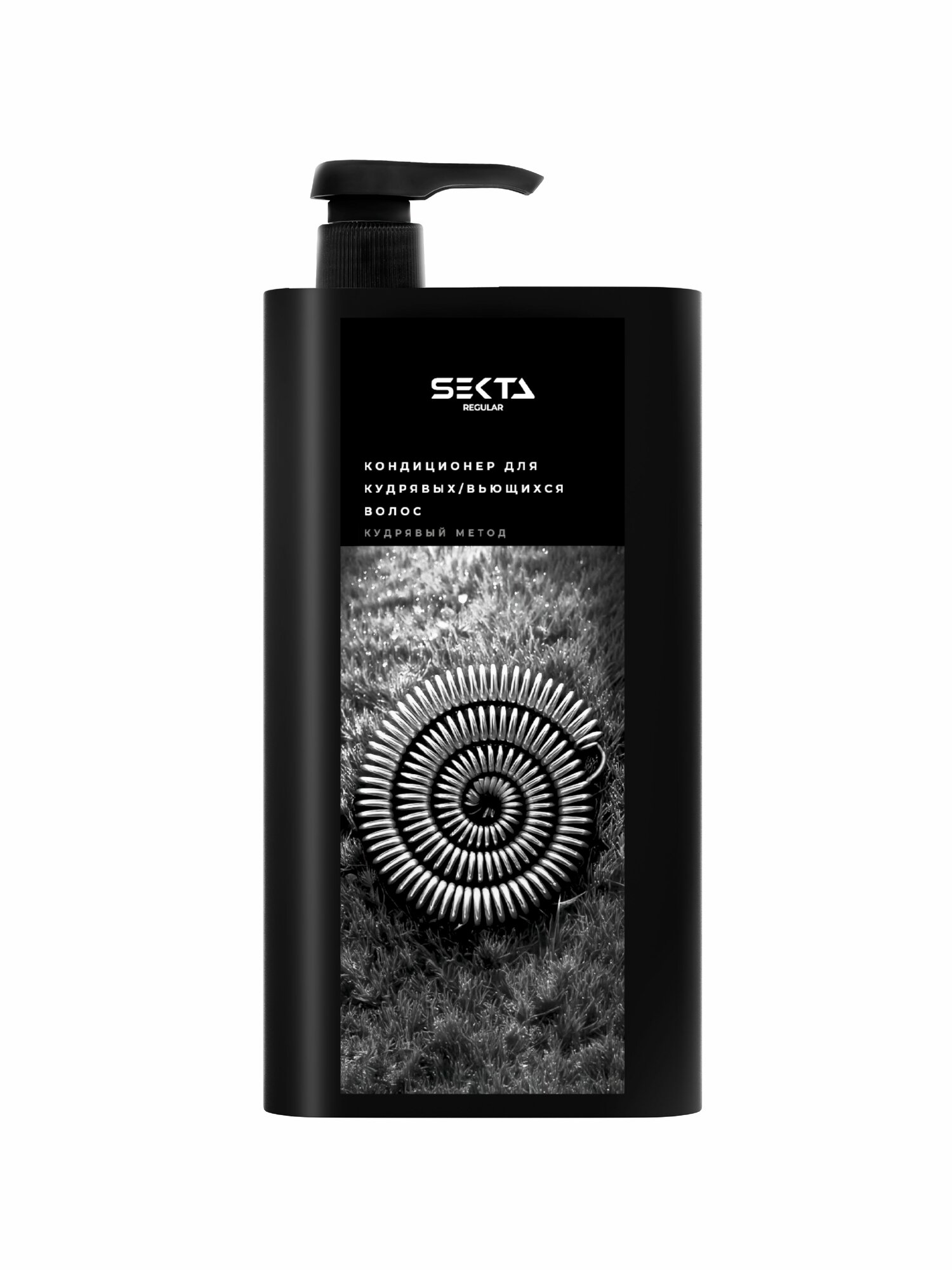 Кондиционер для кудрявых и вьющихся волос, 1000 мл Hair Sekta