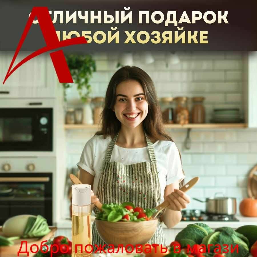 Емкость для масла- — фото 1
