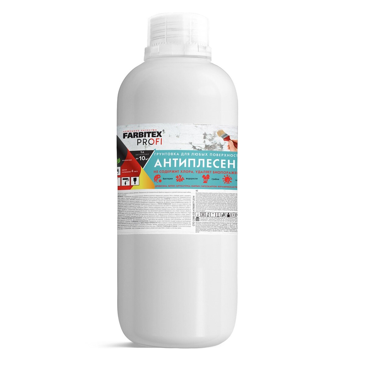 Универсальный антисептик Farbitex Profi Антиплесень, 1 литр, бутылка