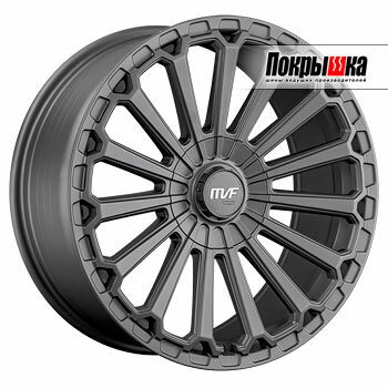 Диски литые LS FlowForming RC80 (MGM) 9.0х20/6х139.7 D106.1 ET20.0
