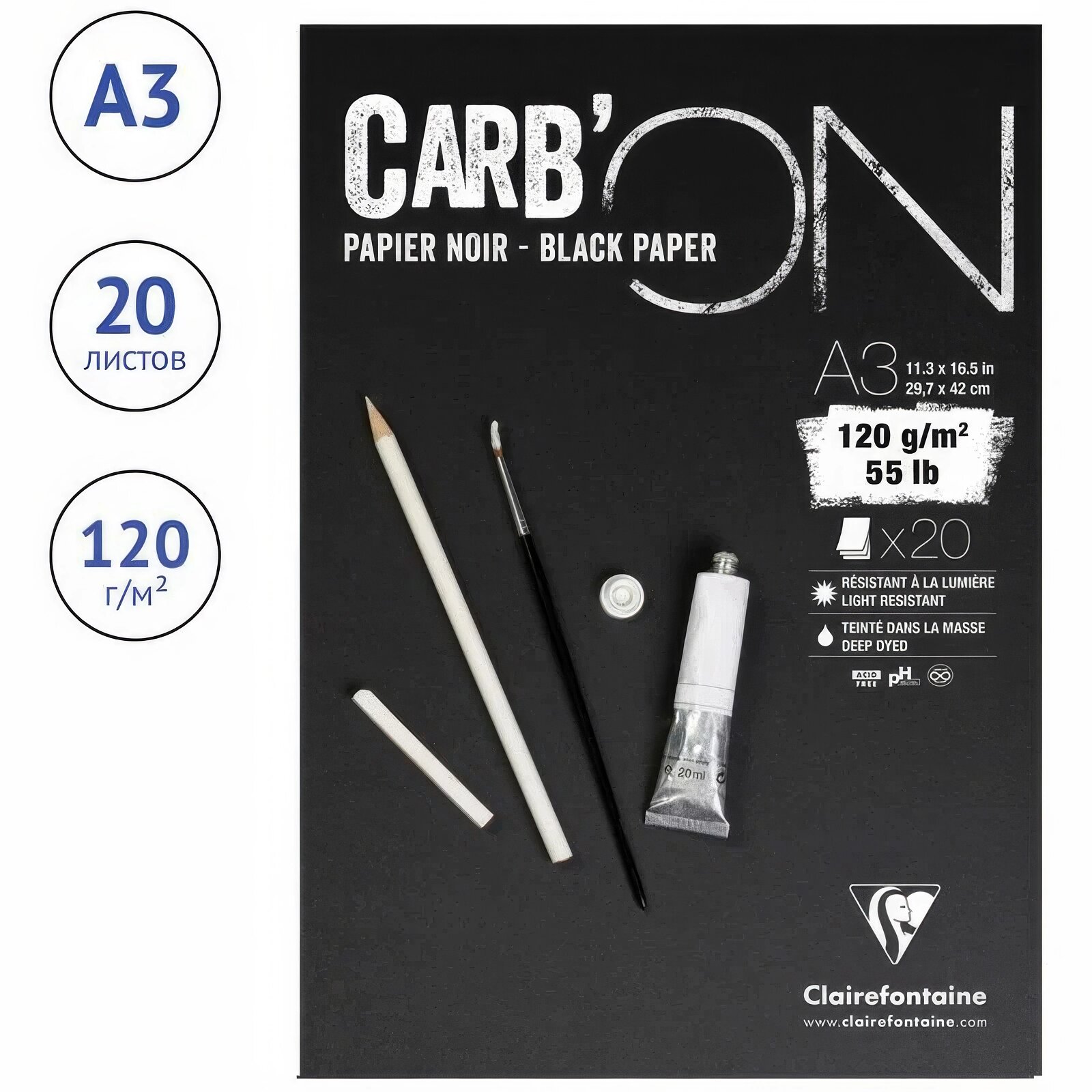 Блокнот для эскизов и зарисовок Clairefontaine 20 листов, А3, на склейке, "Carb'On", 120 г/м2, мелкозернистый, черный