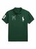 Рубашка Polo Ralph Lauren, размер 52