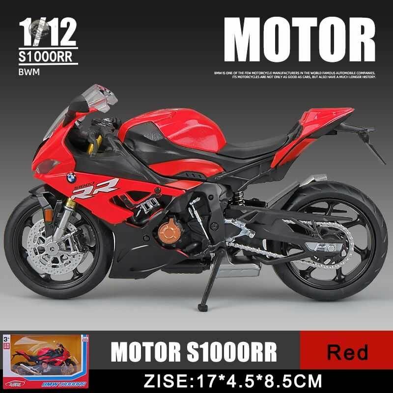 Мотоцикл металлический, RMZ CITY 1/12 BMW S1000 RR, игрушка для мальчиков, железная моделька, игрушечный транспорт, мото