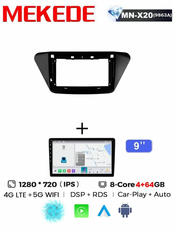 Магнитола 9" Mekede MN X20 Pro 4/64 Gb Lifan X50 2015-2019 carplay