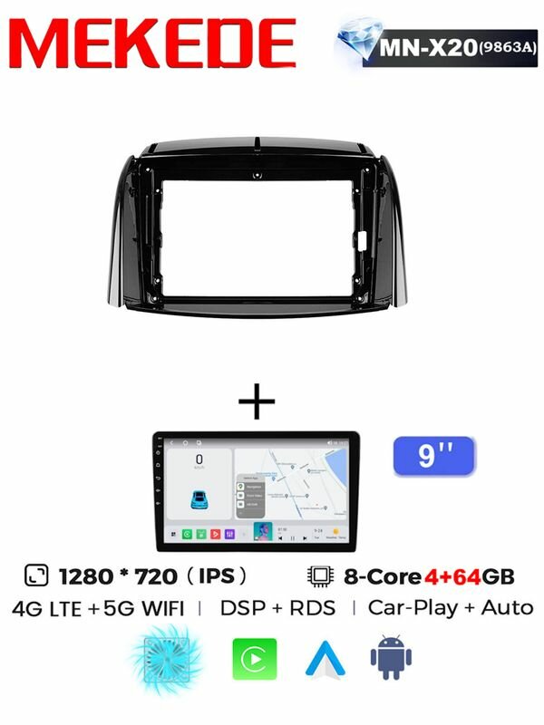 Магнитола 9" Mekede MN X20 Pro 4/64 Gb Renault Koleos 2008-2016 (B) carplay