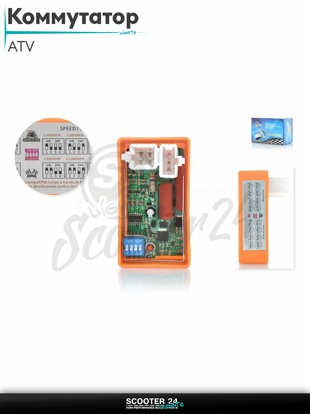 Коммутатор (тюнинг) мото, ATV постоянный ток DC, 4+2pin, регулировка опережения "LIPAI" (#CG)