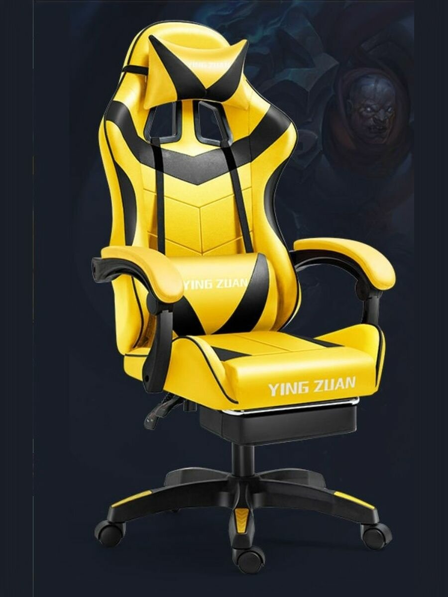 Игровое компьютерное кресло