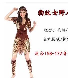 AMBESTPARTY костюм индейца Один размер, Голубой, небесно-голубой