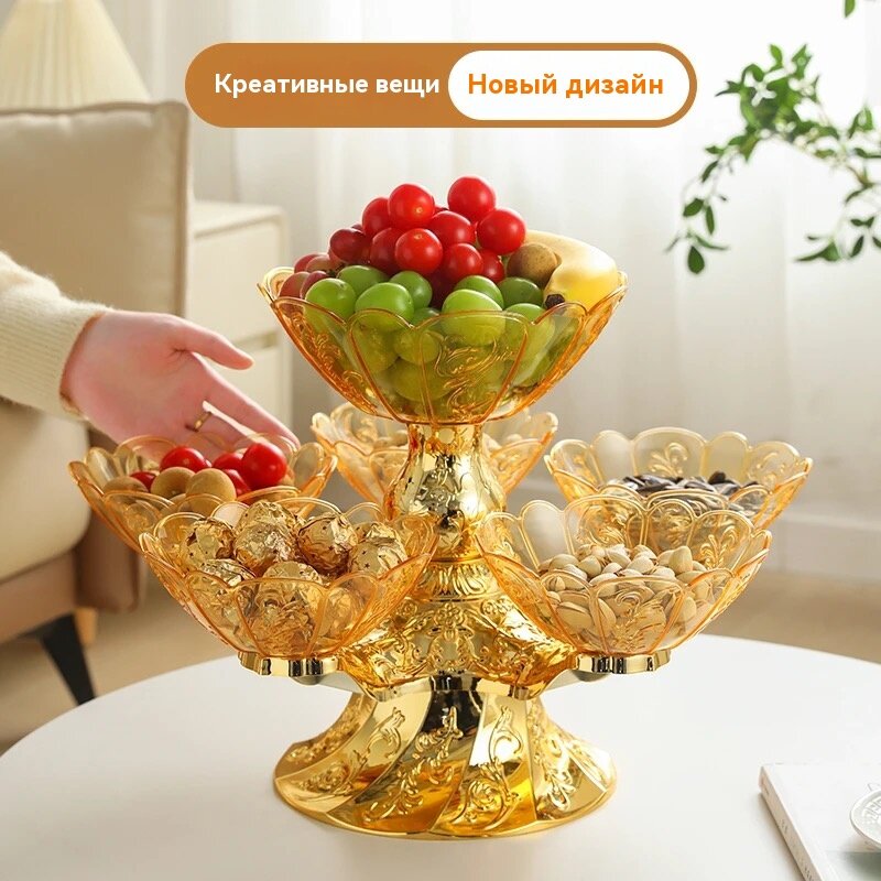 Фруктовница вращающаяся, 2 уровня, легкий и прочный дизайн, кристаллический стиль, для фруктов и сладостей