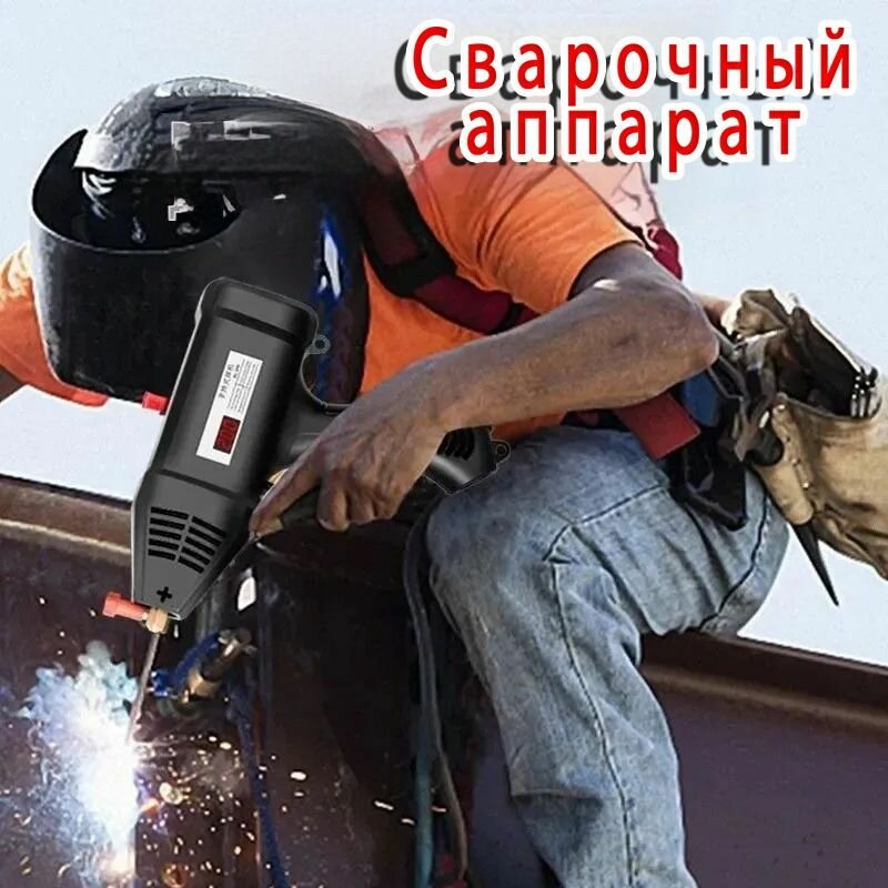 Набор для пайки — фото 1