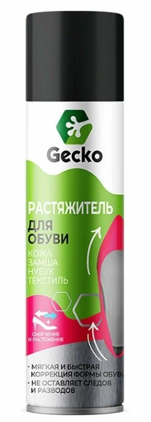 Gecko Растяжитель для обуви, 150 мл