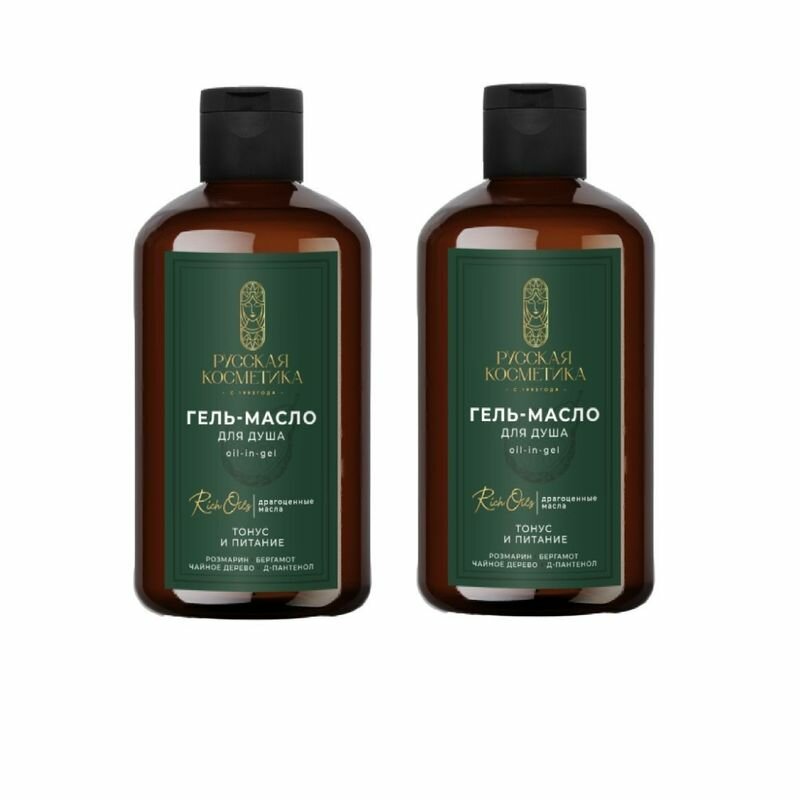 Русская Косметика Гель-масло для душа Тонус и питание, 400 мл, 2 уп