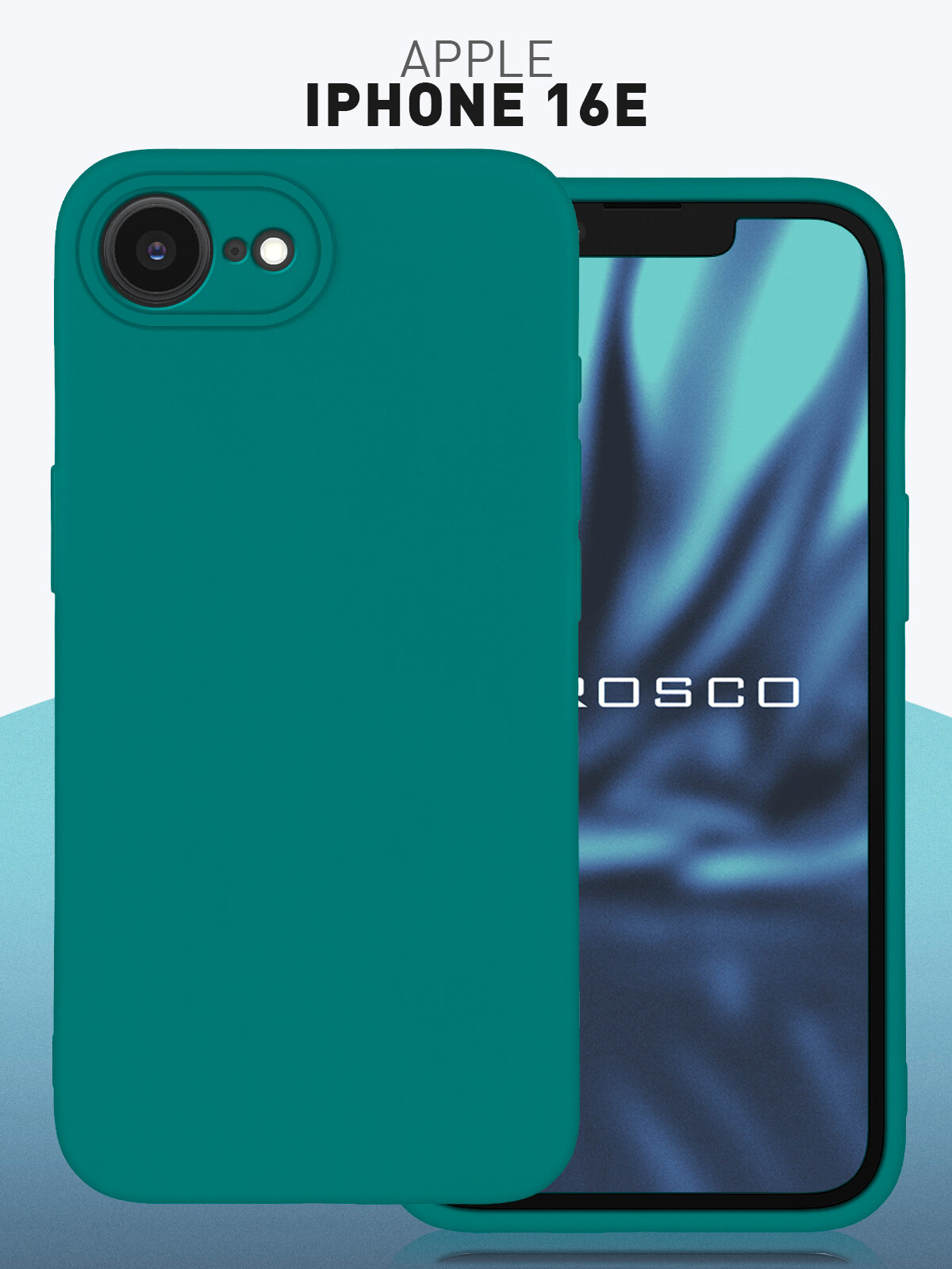 Матовый силиконовый чехол Rosco на Apple iPhone 16E (Айфон 16е), тонкий, темно-зеленый