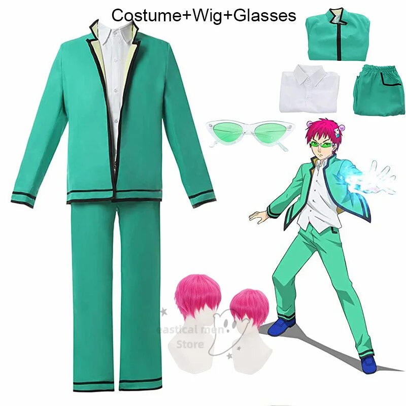 Косплей костюм Сайки К, S, Цвет: Glasses Wig