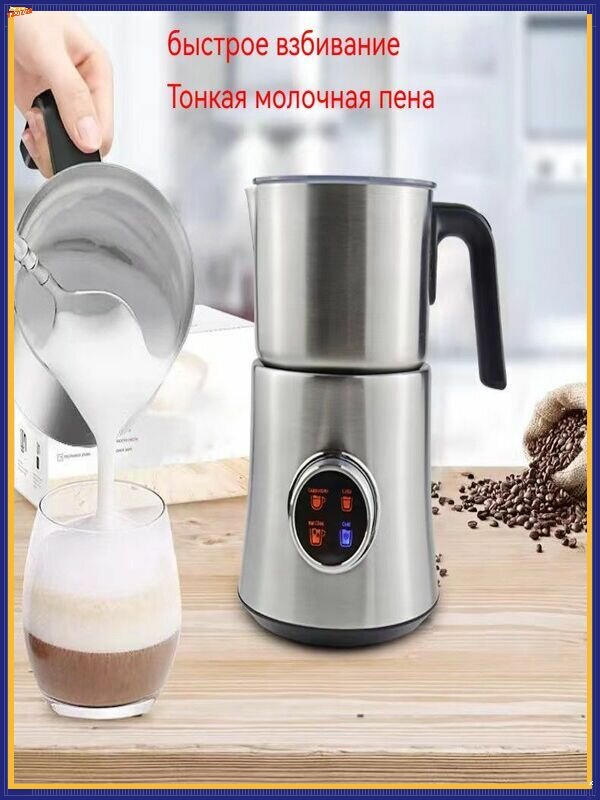 Пеновзбиватель CASO Crema&Choco Black