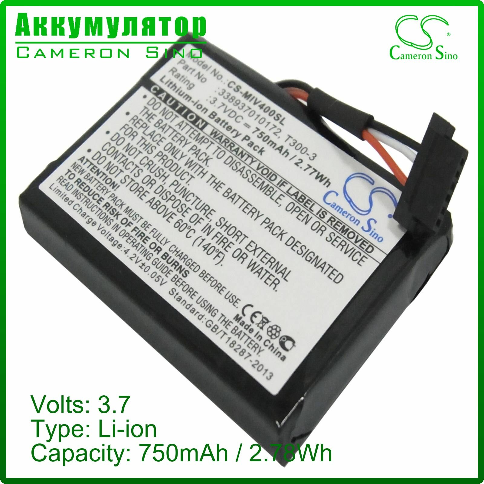 CS-MIV400SL Категория GPS, навигатор батарея Подходит для бренда Митак Подходит модель M1100, MIO 4190, Mio Moov 400, Mio Moov 405 750mAh / 2.78WhmAh 3.7V