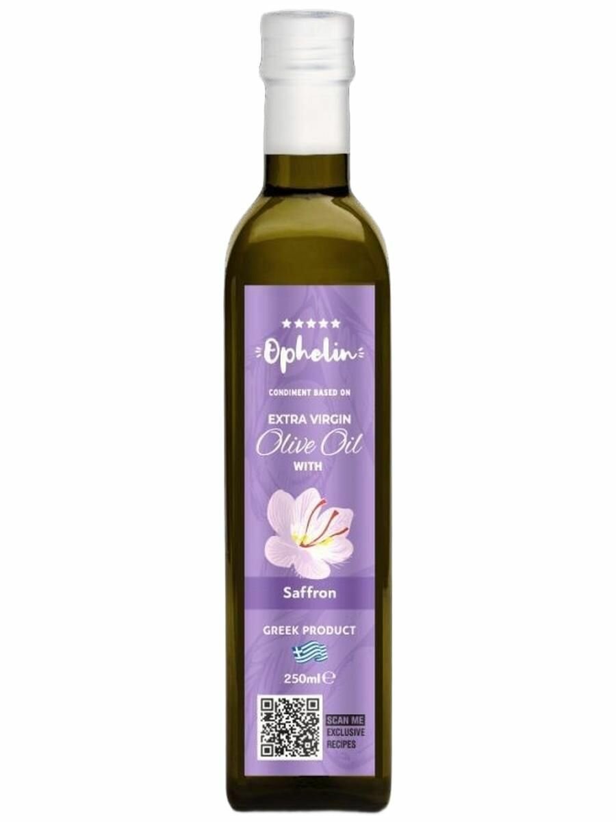 Оливковое масло Extra Virgin Olive Oil, с шафраном, от ТМ OPHELLIA
