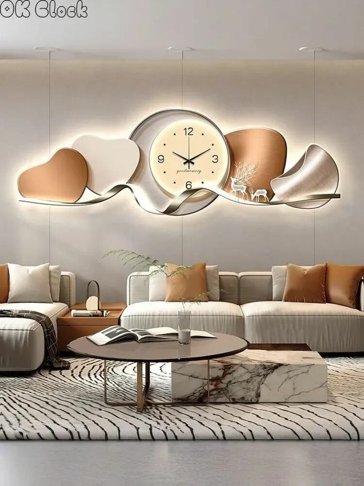 Настенные часы с подсветкой "Камень приносит удачу"