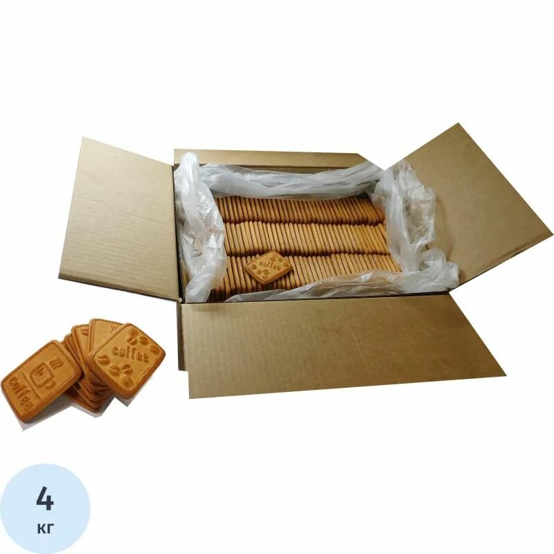 Печенье Яшкино К кофе со вкусом пломбира сахарное, 4 кг