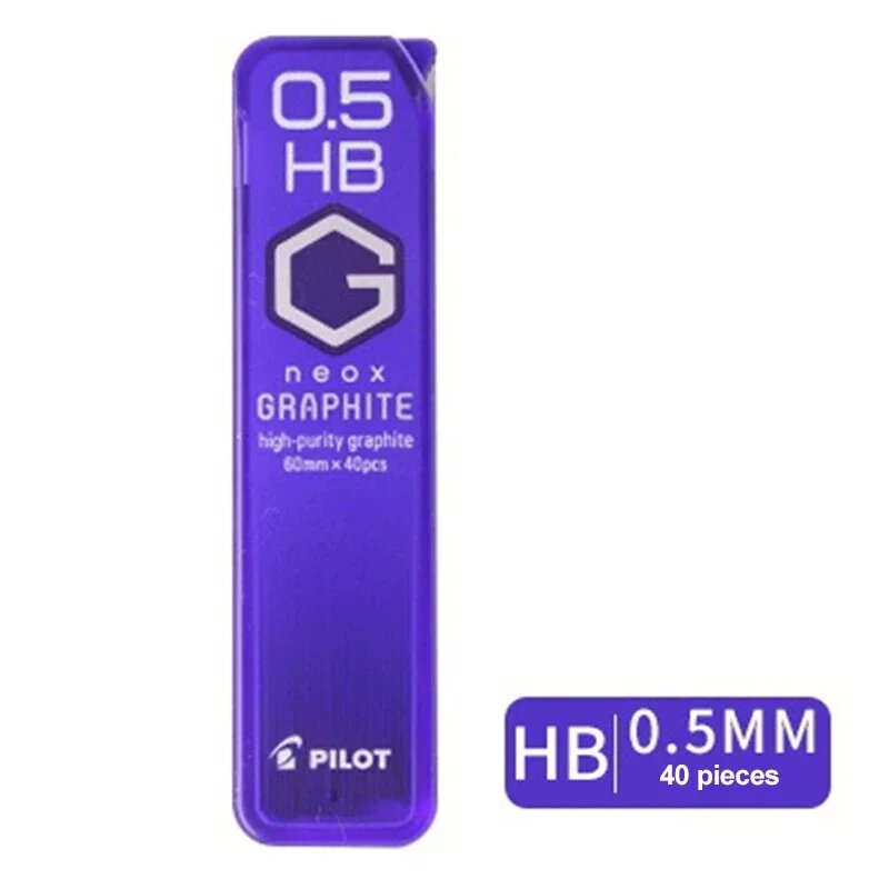 PILOT Механический грифель 0.3/0.5/0.7/0.9 мм HB 2B Фиолетовый, 0.5mm HB