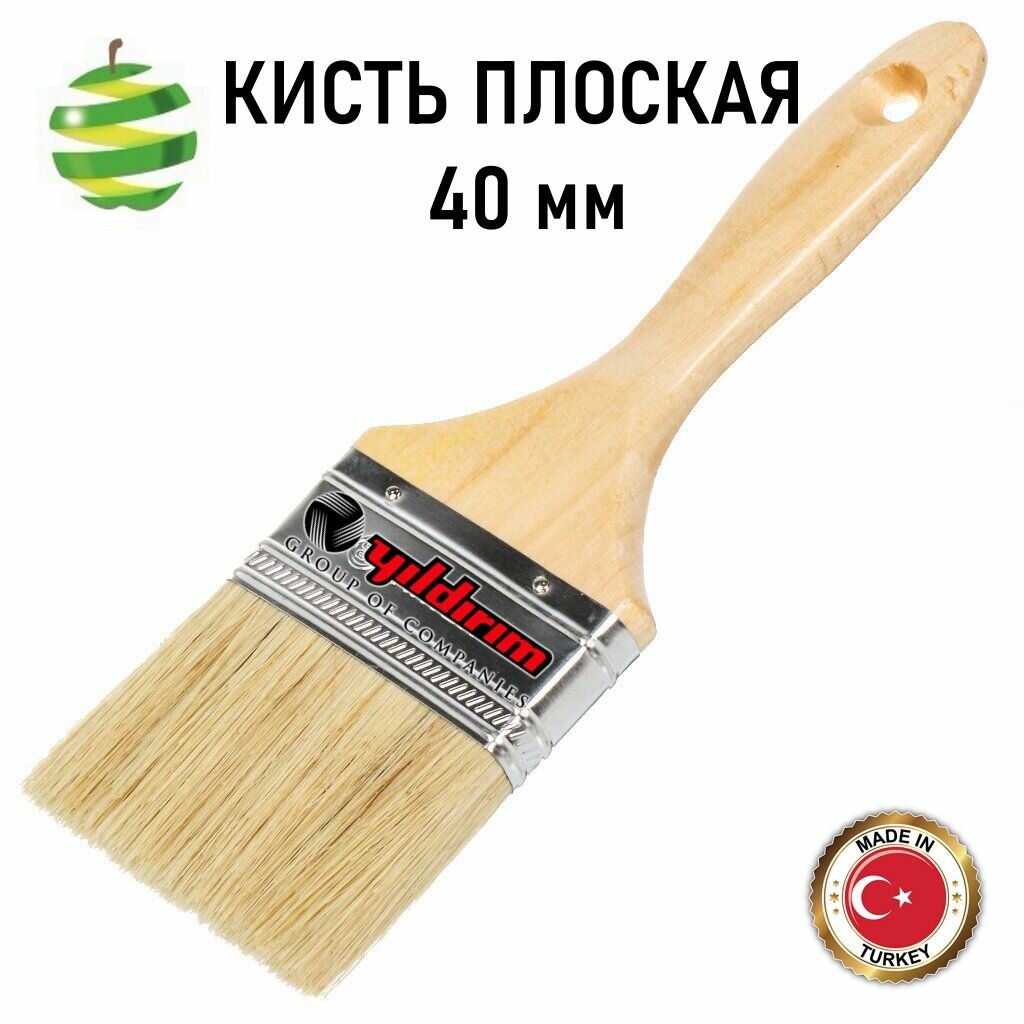 Кисть PROFIX Yildirim, комбинированная щетина, деревянная ручка, плоска, 75 мм