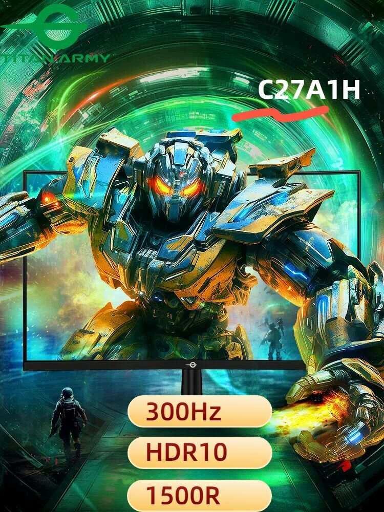 Монитор