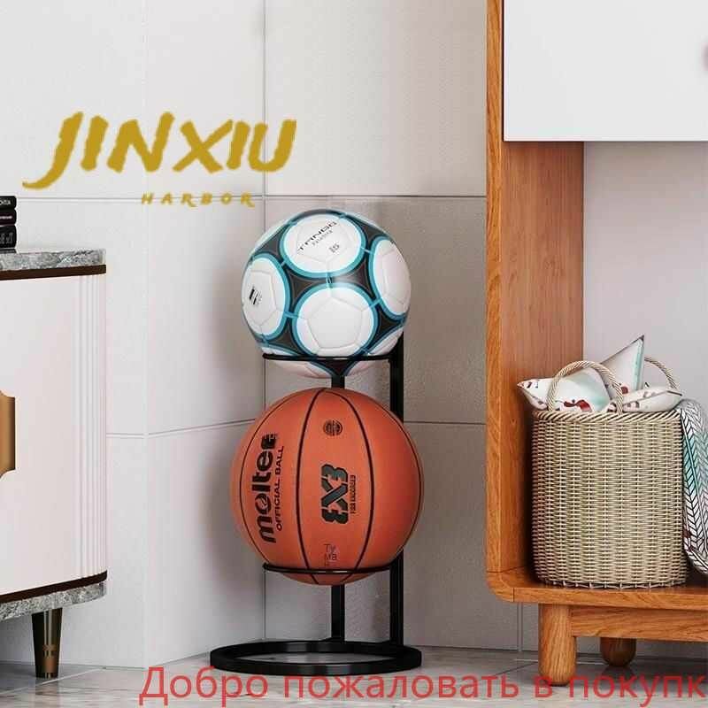 Стеллаж для хранения мячей, используемый для организации и размещения стеллажей для хранения баскетбольных, футбольных, волейбольных мячей