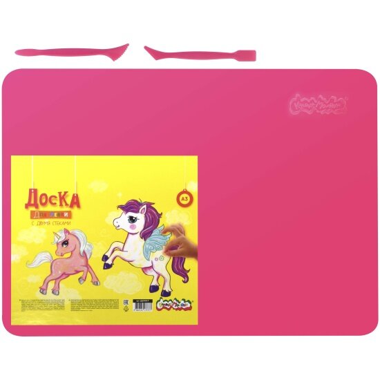 Доска для лепки Каляка-маляка 2 стека А3 42x29,5 пластик роз.