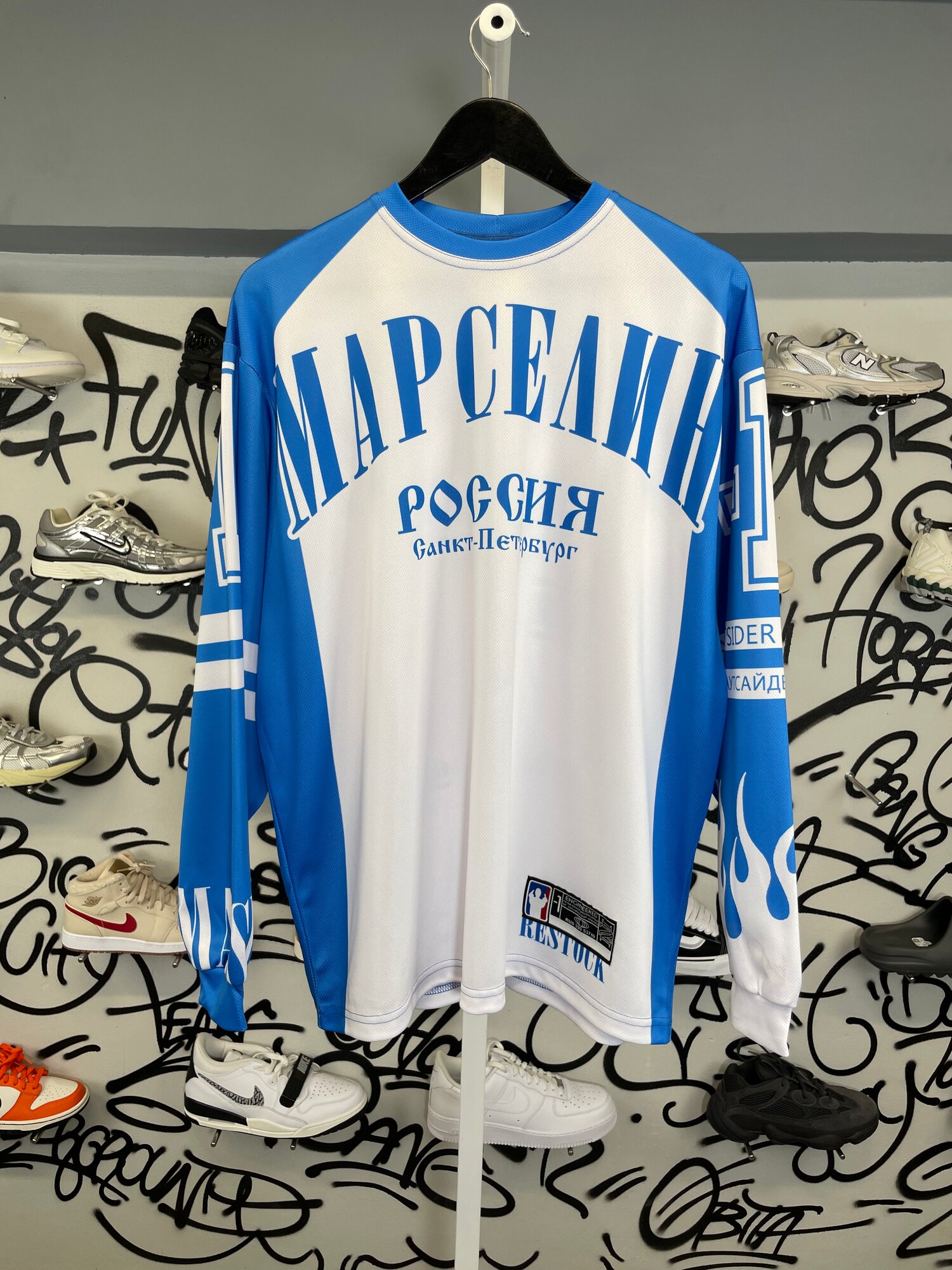 Лонгслив MARSELIN АУТСАЙДЕР JERSEY BLUE