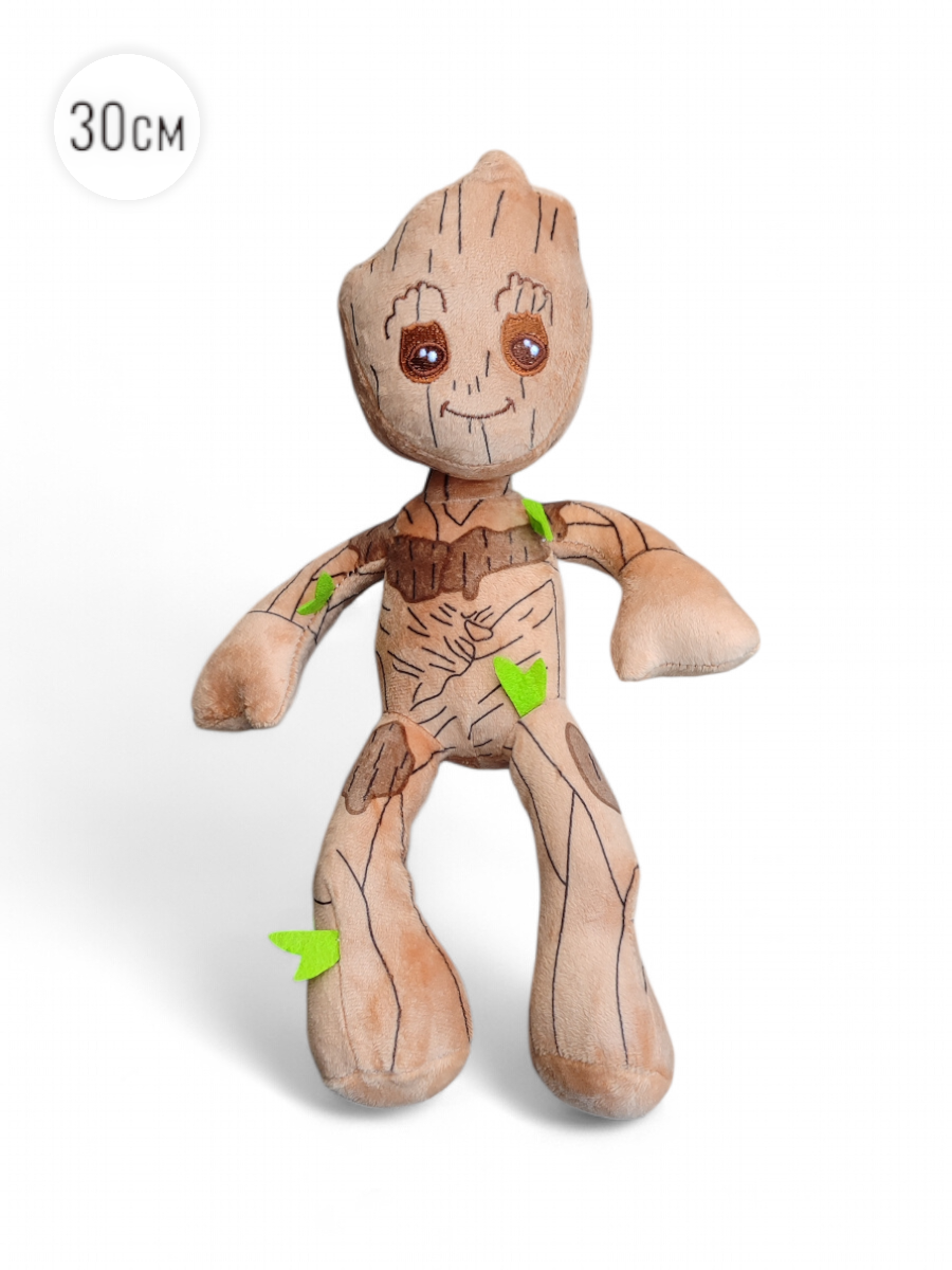 Мягкая игрушка- Грут_Стражи галактики